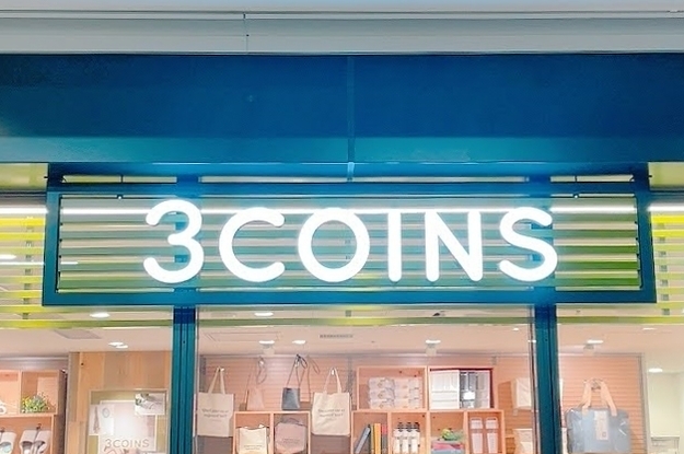 【3coins】家のコップ、全部これにしたい〜！町中華みたいな「レトロ可愛いグラス」家飲みが100倍楽しくなった！