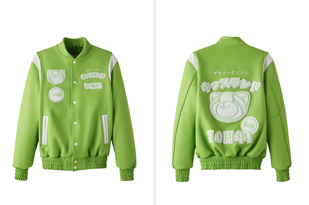 Mr. Saturday, Roots, and The Weeknd Team Up For 'Kiss Land' 10th ...