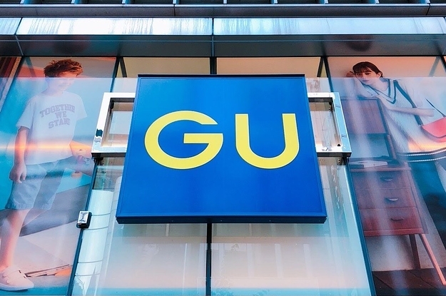 【画像・動画】楽ちんなのにオシャレ見えする！GUの「1990円トップス」着回し力もばっちりです！