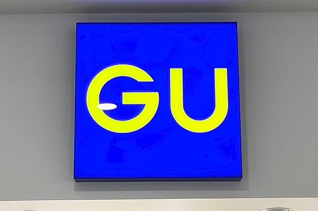 【画像・動画】お値段以上に高見えする！GUの「1490円トップス」ベロアの光沢感が美しすぎるの…！