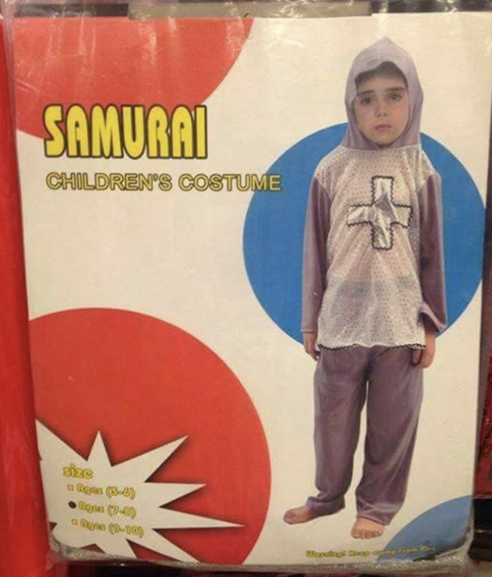 21 Hilarious Off Brand Costumes That Missed The Mark