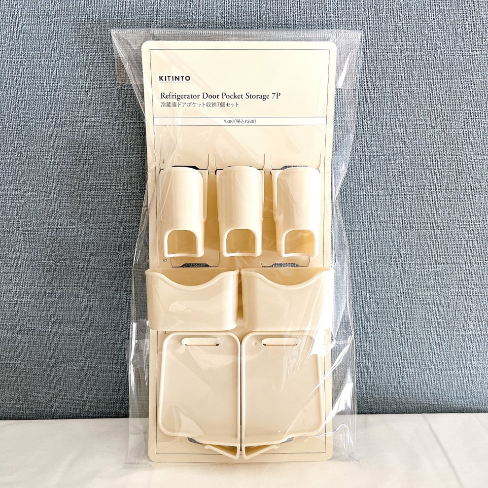 【3COINS】7点セットで220円はお得すぎ…！冷蔵庫のドアポケットの“ごちゃごちゃ”がオシャレに解決した！《購入レビュー》【画像・動画】