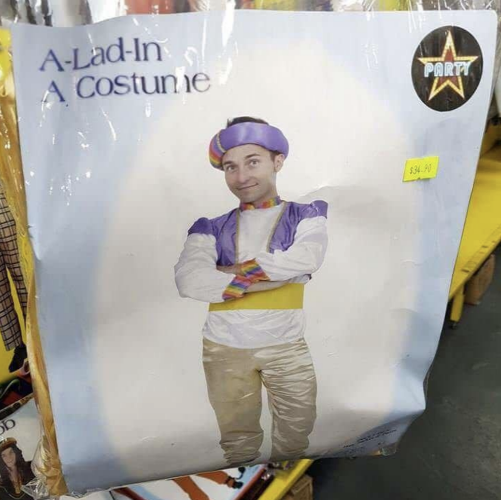 21 Hilarious Off Brand Costumes That Missed The Mark