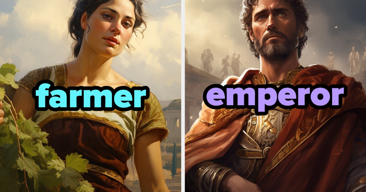 Roman Empire Job Quiz