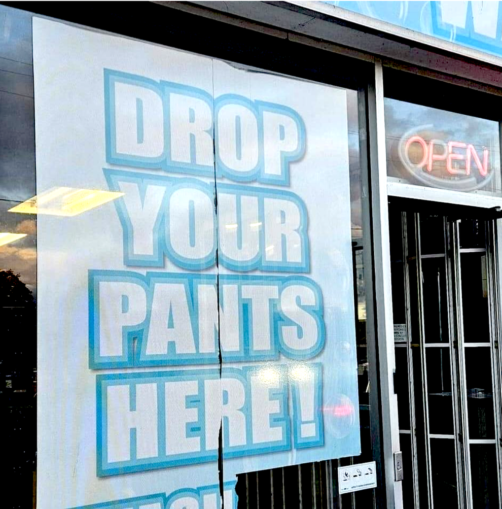 Signs That Were Never Meant To Be Inappropriate But Are