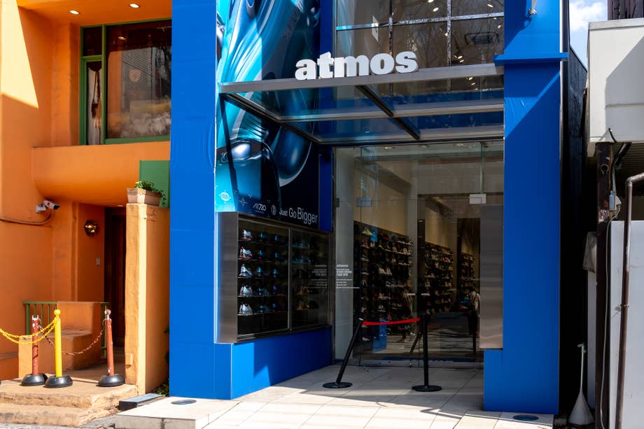 Atmos to Terminate Operations in the U.S.: Closing D.C., New York ...