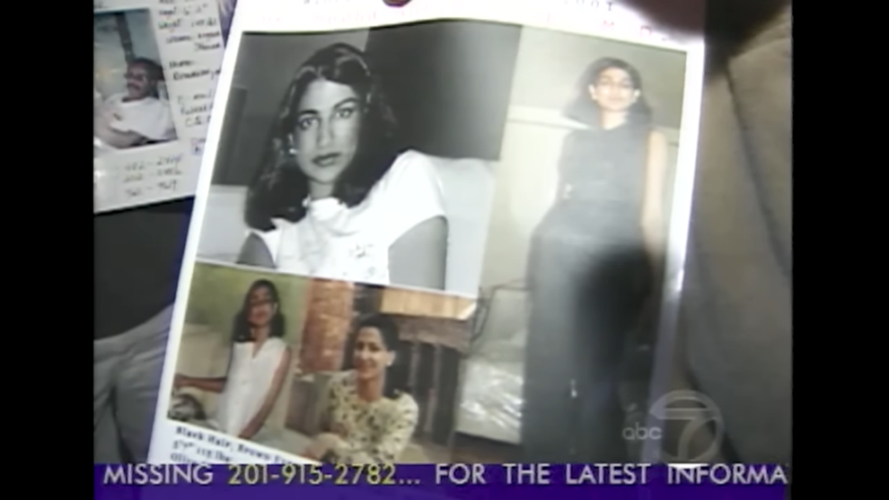 Missing People Who Were Last Seen On Security Footage