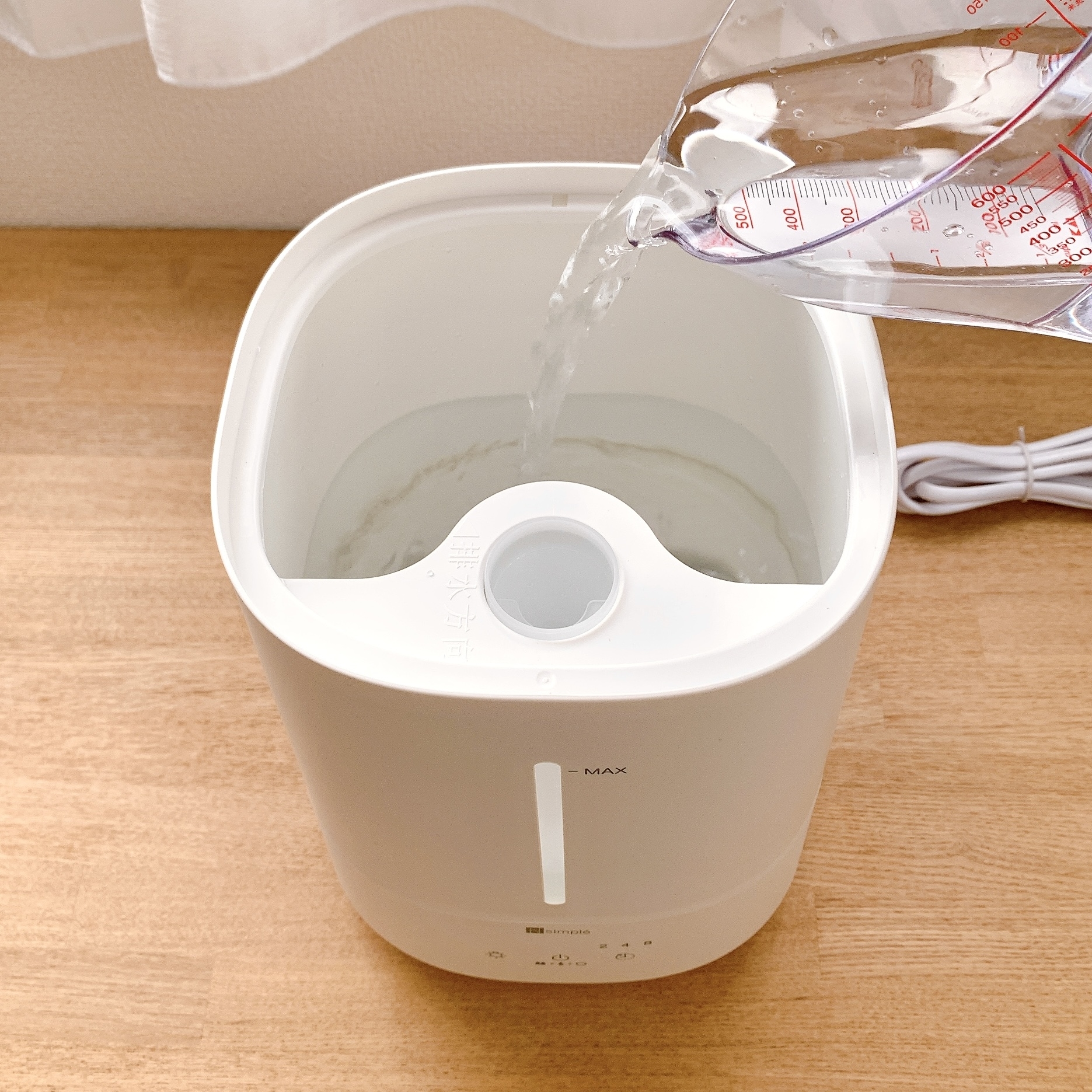 【画像・動画】小さいのにしっかり潤う！ニトリの「アロマも楽しめる加湿器」給水もお手入れも楽ちんです！