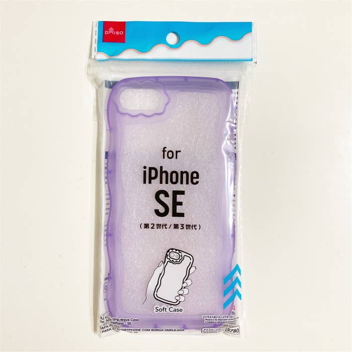 全然110円に見えないよ…！ダイソーの「くねくねスマホグッズ」が可愛くって持ちやすくて天才！