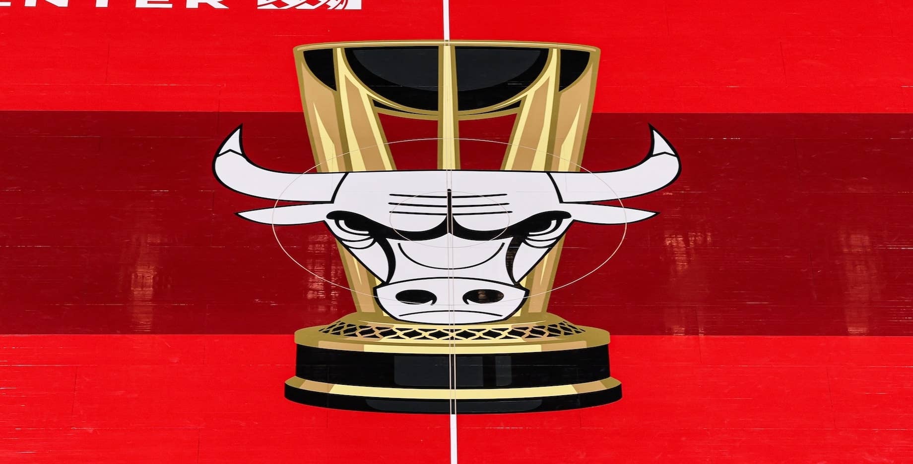 Bulls Fans Boo Late GM Jerry Krause at Ring of Honor Ceremony | Complex