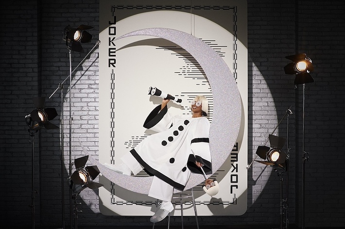 Tierra Whack’s One-of-a-Kind Wardrobe is Now Available to Rent on Nuuly ...