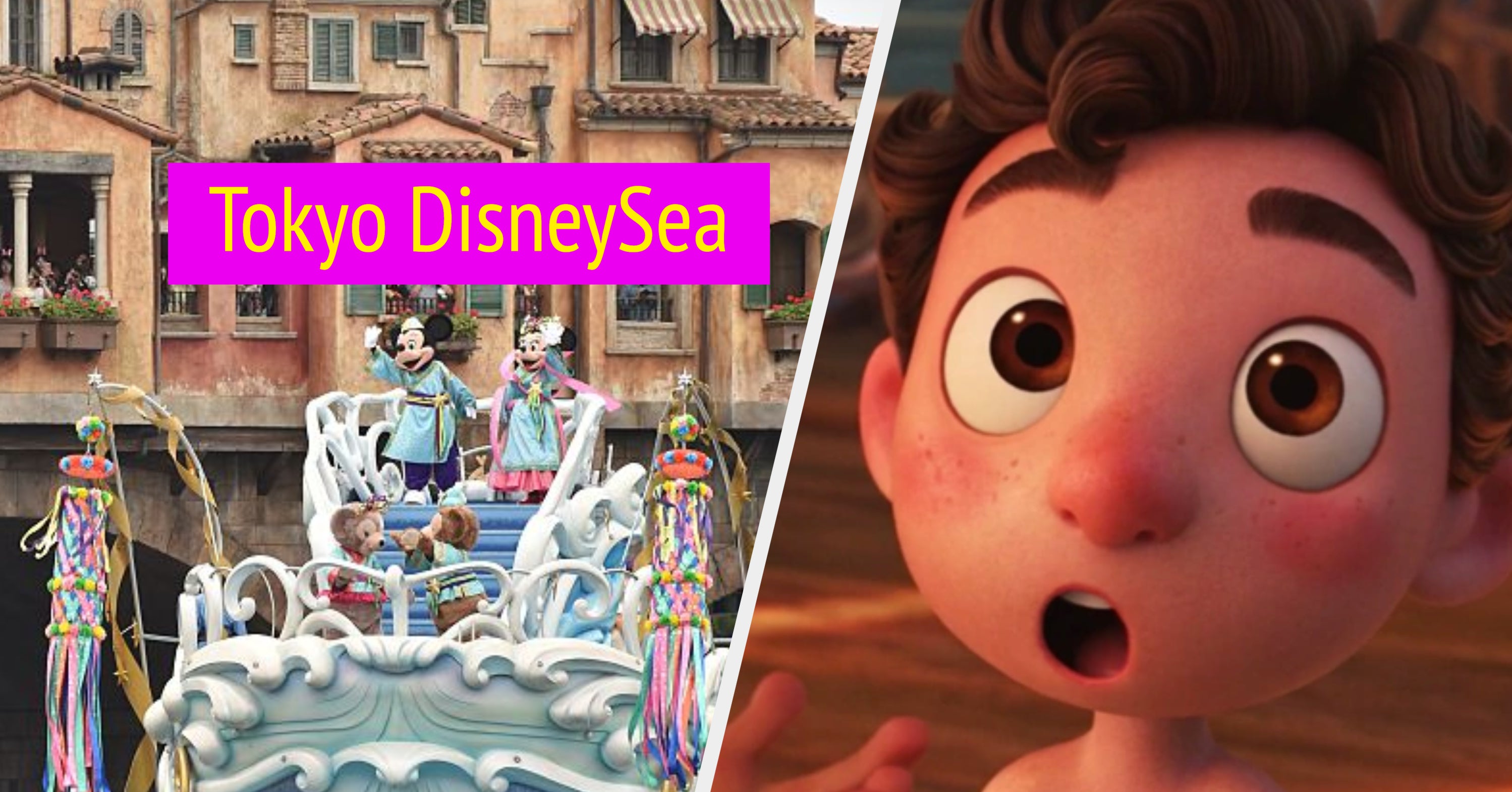 Disney Movie Marathon Disney Parks Travel Quiz