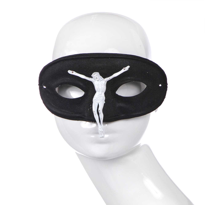 Kanye West Alexander McQueen Dante Mask | Complex