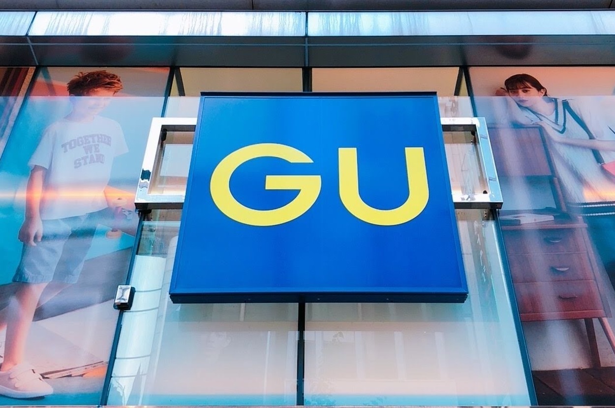 【画像・動画】これはヘビロテしちゃう。GUの「2290円シューズ」1日履いても足裏が痛くなりにくいの！