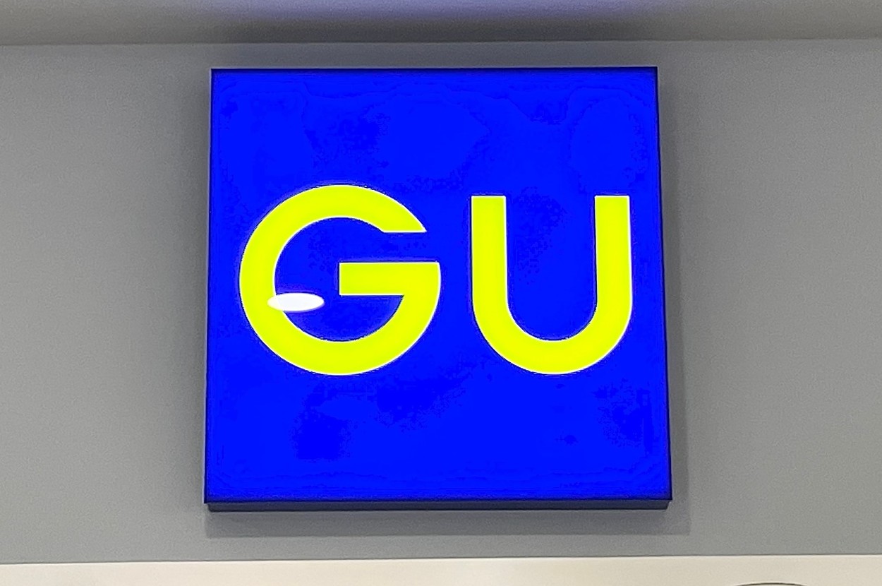 GUの「2990円スカート」下半身がスッキリ見える名品です！美シルエットなのにめっちゃ動きやすいの！