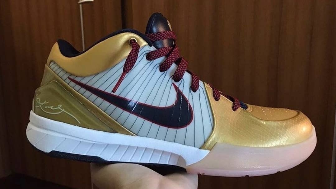 More Air Max 1s on the Way from Atmos | Complex