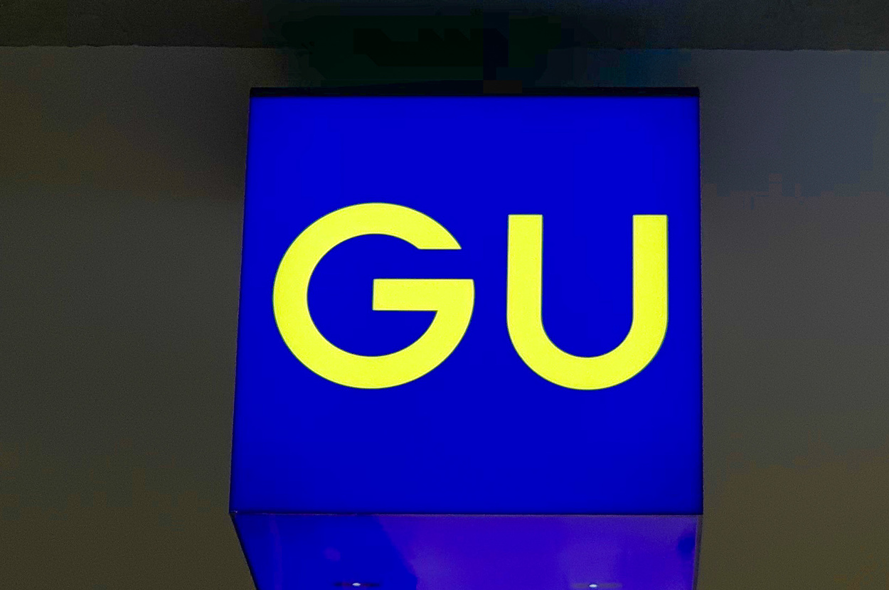 【画像・動画】ポケットいっぱいで使いやすい！GUの「1990円バッグ」お財布代わりになる優秀さです！