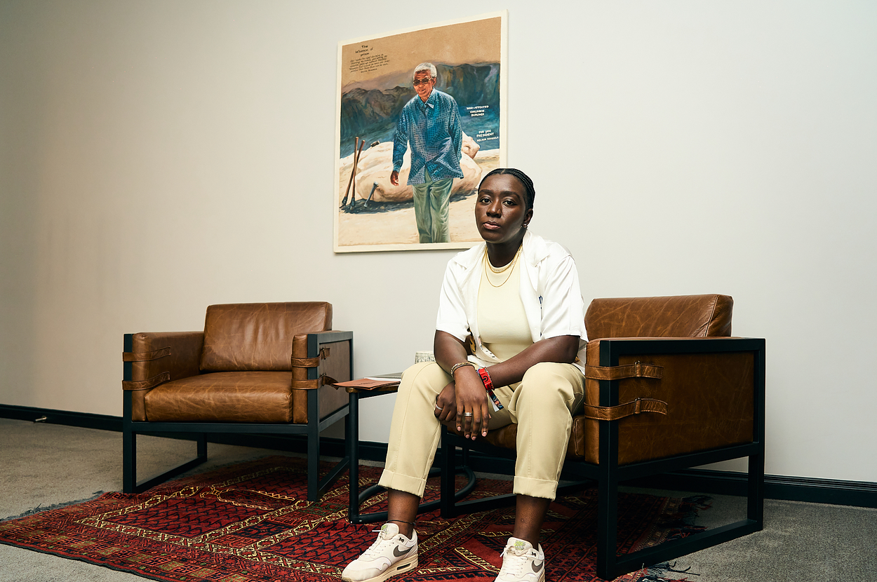 Complex Sessions 078: Kitty Amor | Complex