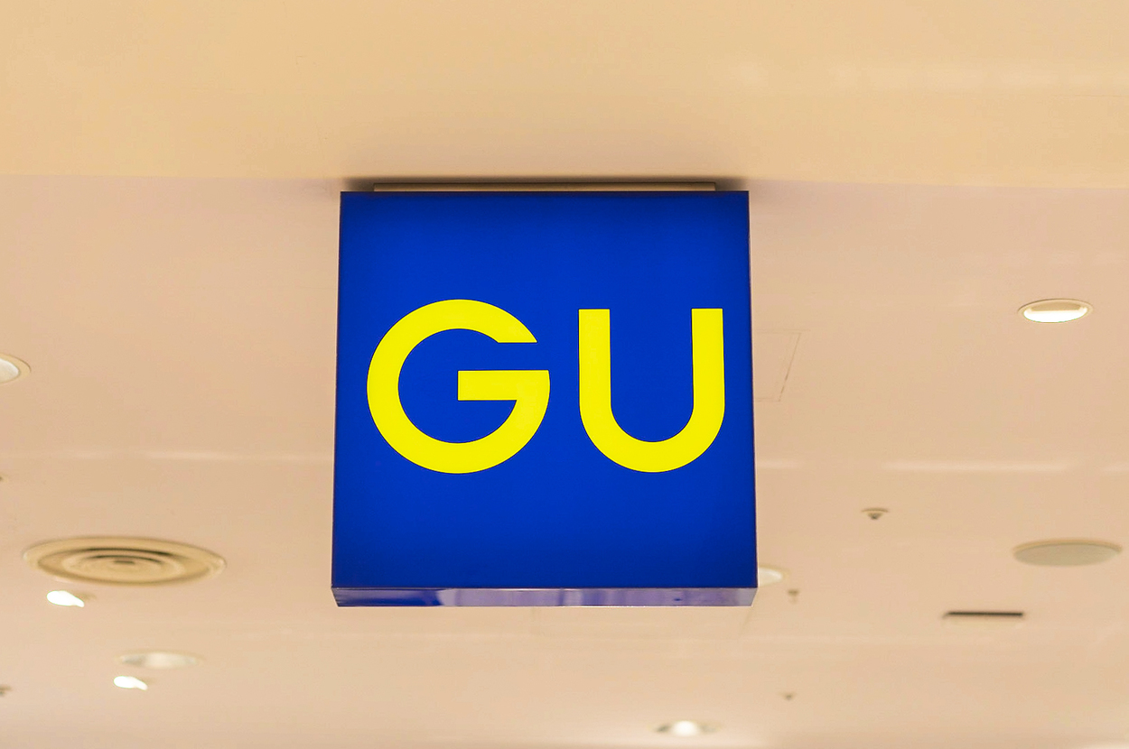 【画像・動画】これが2290円は迷わず買い！GUの「新作カーディガン」どんなボトムスにも合わせやすいの！