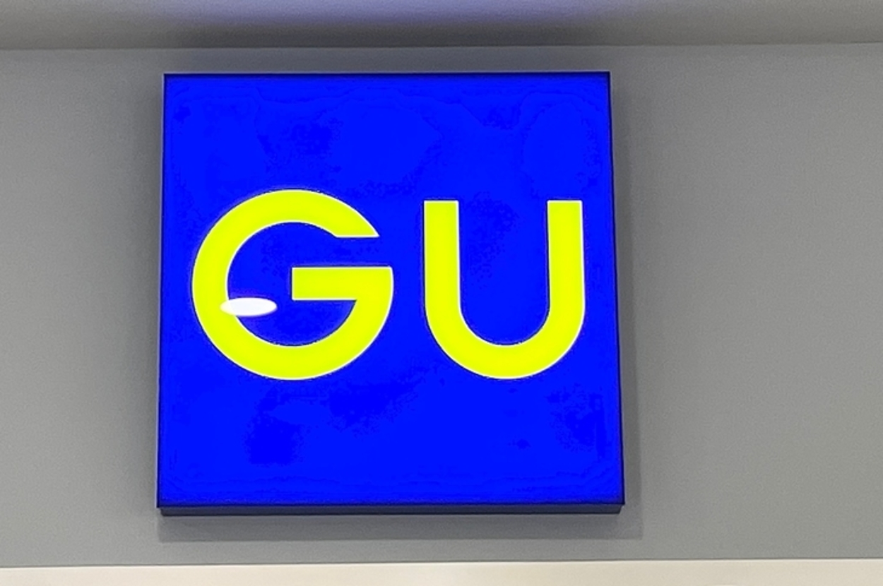 【画像・動画】体のラインがきれいに見える！GUの「1990円トップス」シンプルで着回し力もばっちり！