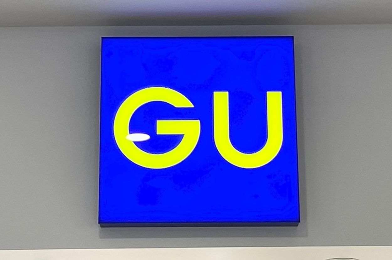 【画像・動画】590円のクオリティじゃないよ…！GUの「高見えアクセ」つけるだけでコーデがグッと引き締まるの！