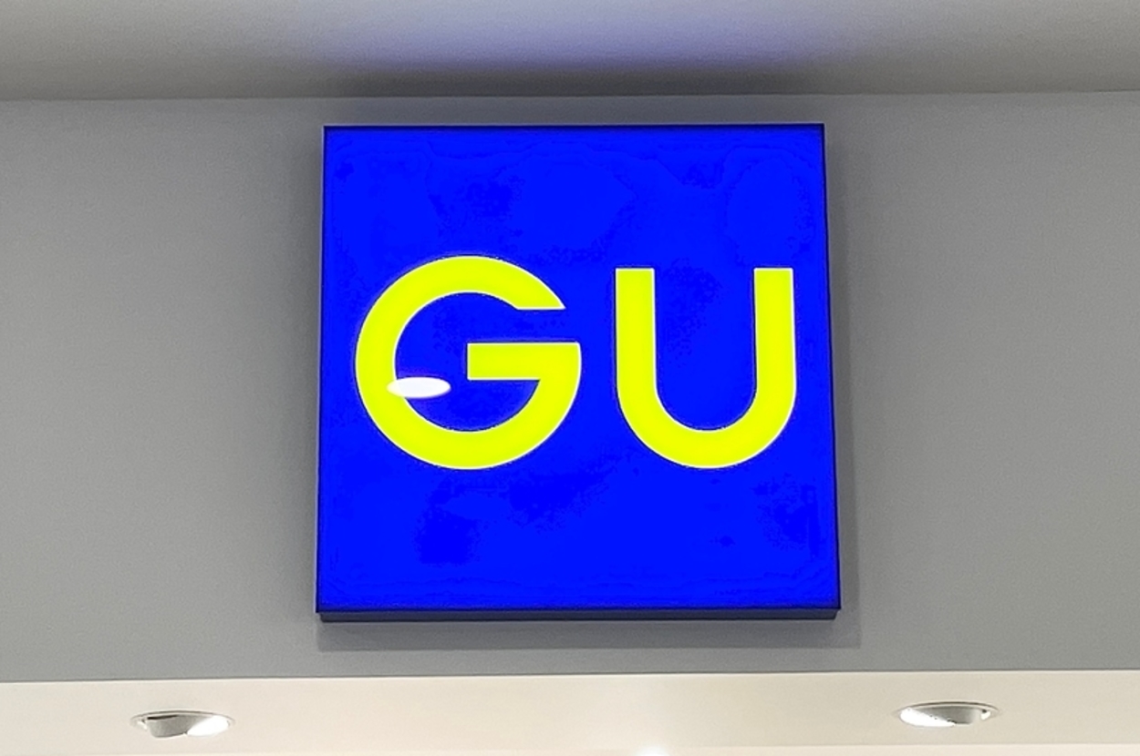 【画像・動画】やっぱりGUは名品の宝庫だわ…！無限に着回せる「3WAYトップス」今っぽコーデが秒で完成するの！