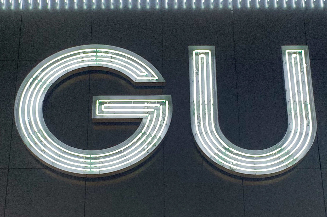 GUの「1990円トップス」が買って大正解だった！華やかデザインが可愛いし、二の腕がほっそりして見えるの！《着用レビュー》【画像・動画】