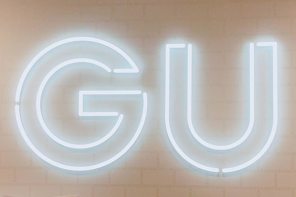 GUの「1990円トップス」一気に垢抜けて最高なんだけど…！二の腕が細見えするし、これは買って大当たりだよ！