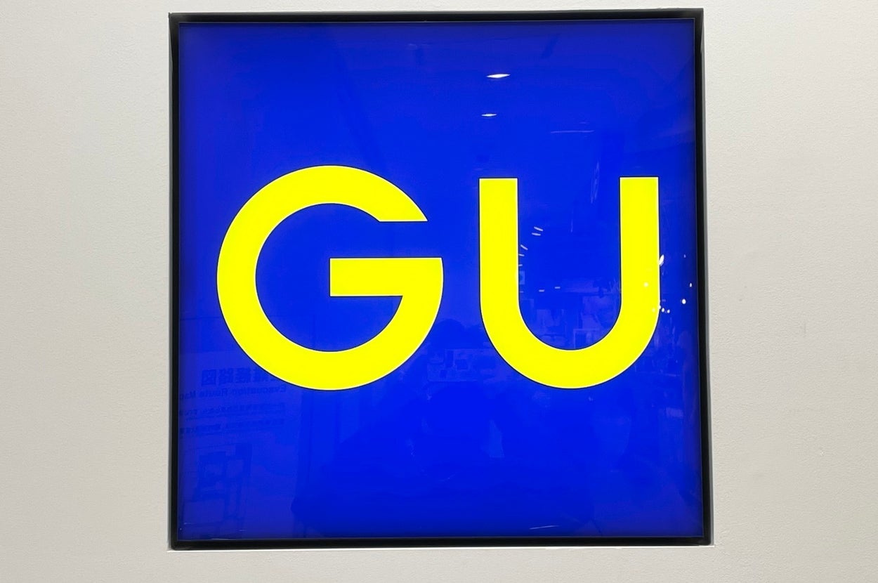 【GU】これが2290円→1690円は買いだわ…！軽くて歩きやすい『楽ちんシューズ』お手入れも簡単で天才すぎます…！「形キレイ！蒸れない！」「買い足します」《着用レビュー》