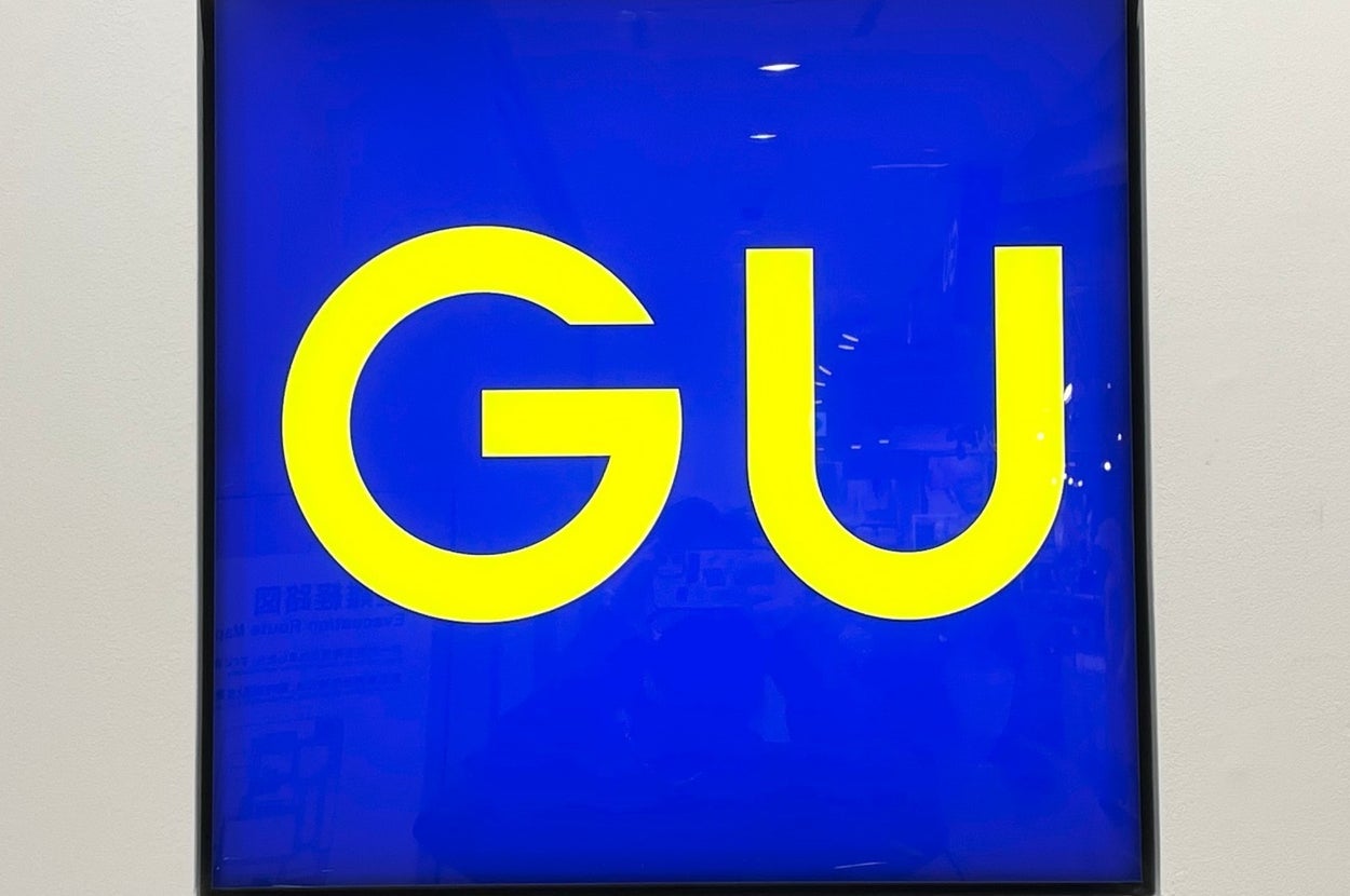 【GU】これが2290円→1690円は買いだわ…！軽くて歩きやすい『楽ちんシューズ』お手入れも簡単で天才すぎます…！「形キレイ！蒸れない！」「買い足します」《着用レビュー》【動画・画像】