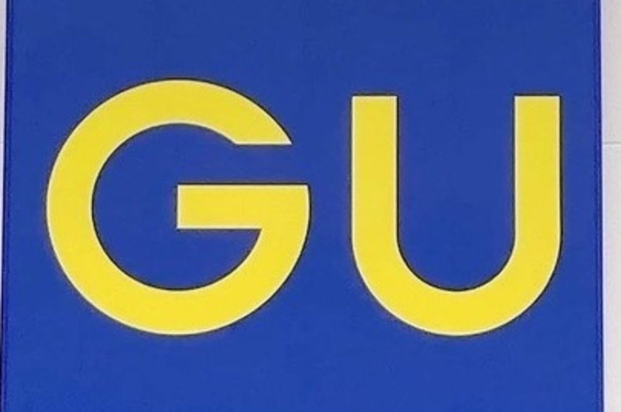 GUの「1990円パンツ」が本気で使える！着回し力が高いうえに、太ももを隠せてうれしい〜！《着用レビュー》【画像・動画】