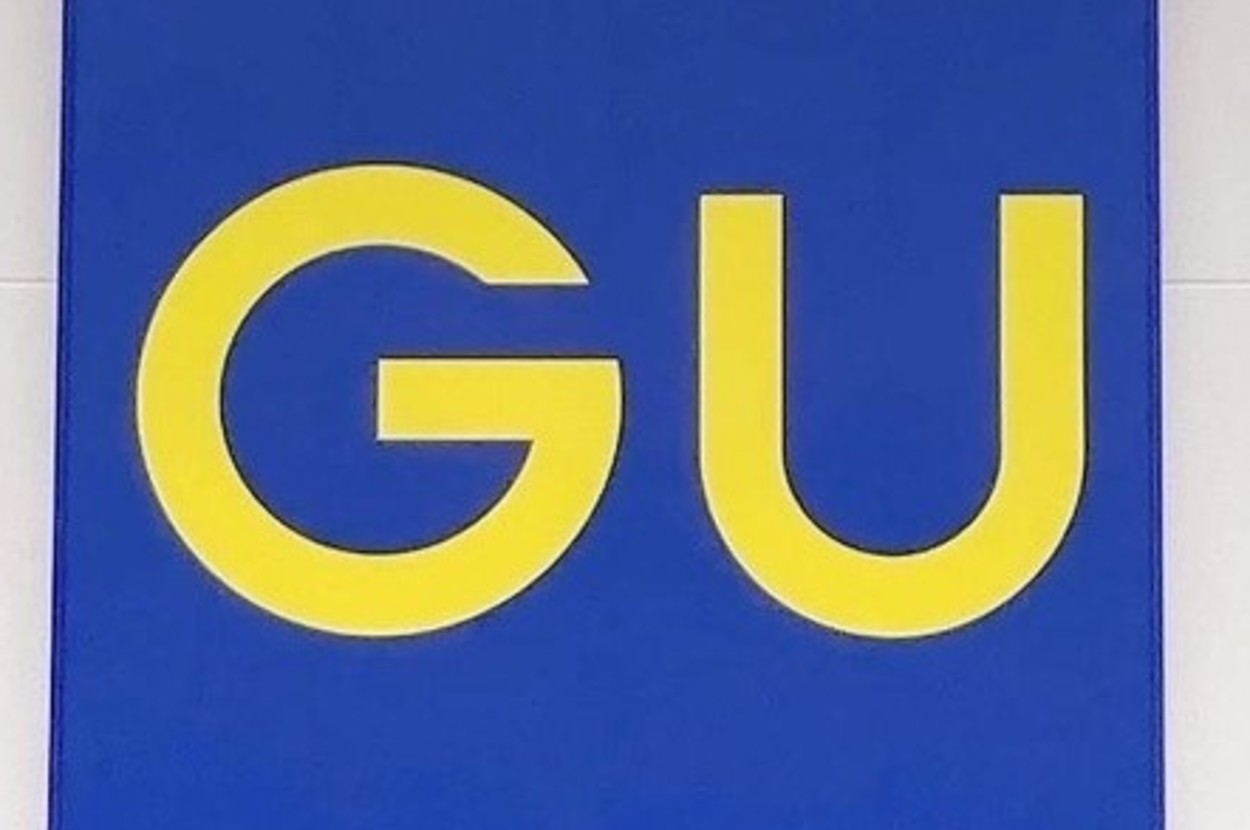 GUの「1990円パンツ」が本気で使える！着回し力が高いうえに、太ももを隠せてうれしい〜！《着用レビュー》