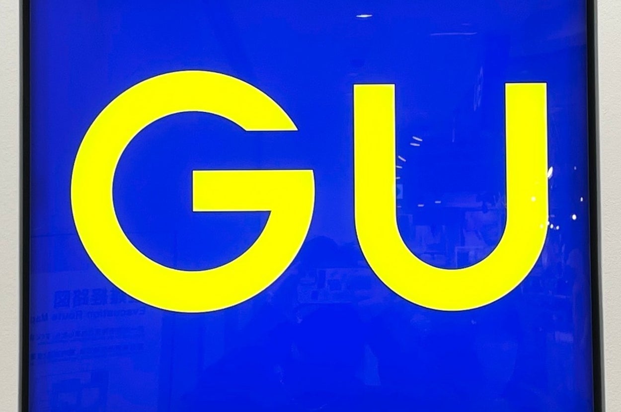 【GUセール】「このパンツ最高すぎる！」「有能かよ」2990円→2490円の『楽ちんパンツ』まさかの3WAYだし、週7で着回しても飽きないんだけど！《購入レビュー》【画像・動画】