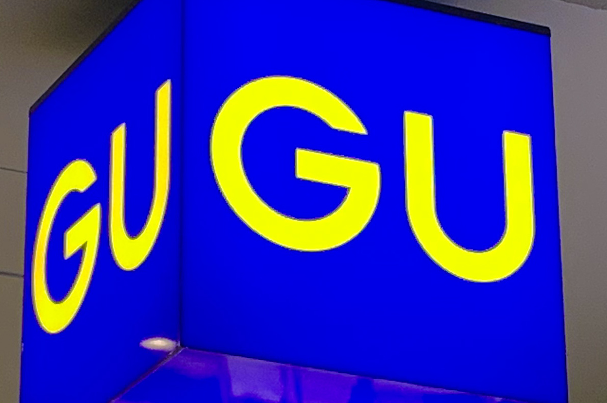 【GU】「毎日愛用しています！」「色違いも購入したい」レビュー大絶賛の『1990円バッグ』どんなコーデにも合わせやすいの！《購入レビュー》【画像・動画】