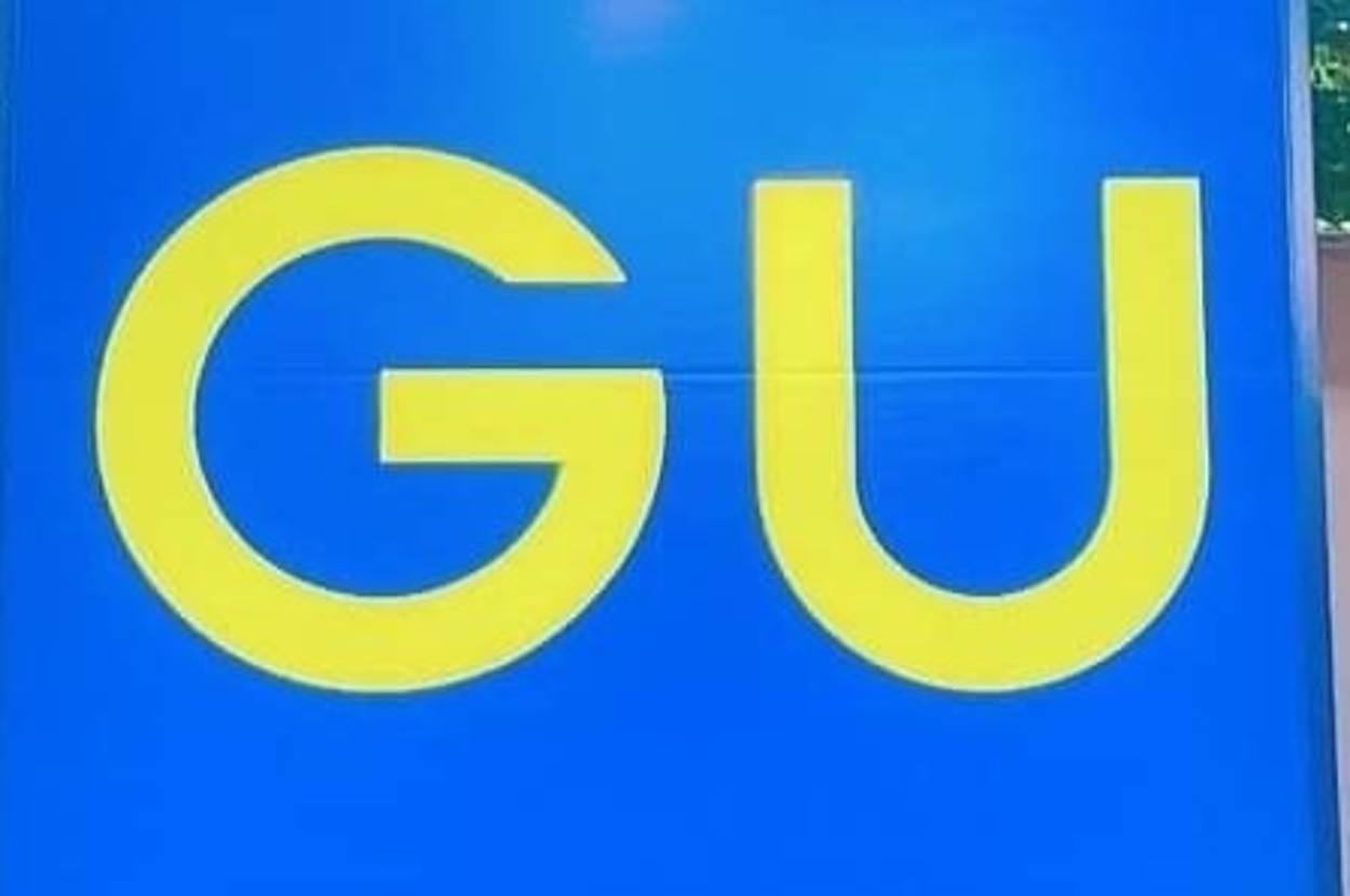 【GU】大人かわいいデザインに惚れた！足先までキレイに見える「2990円シューズ」ふっくらしてて、足裏が疲れにくいの！《購入レビュー》【画像・動画】