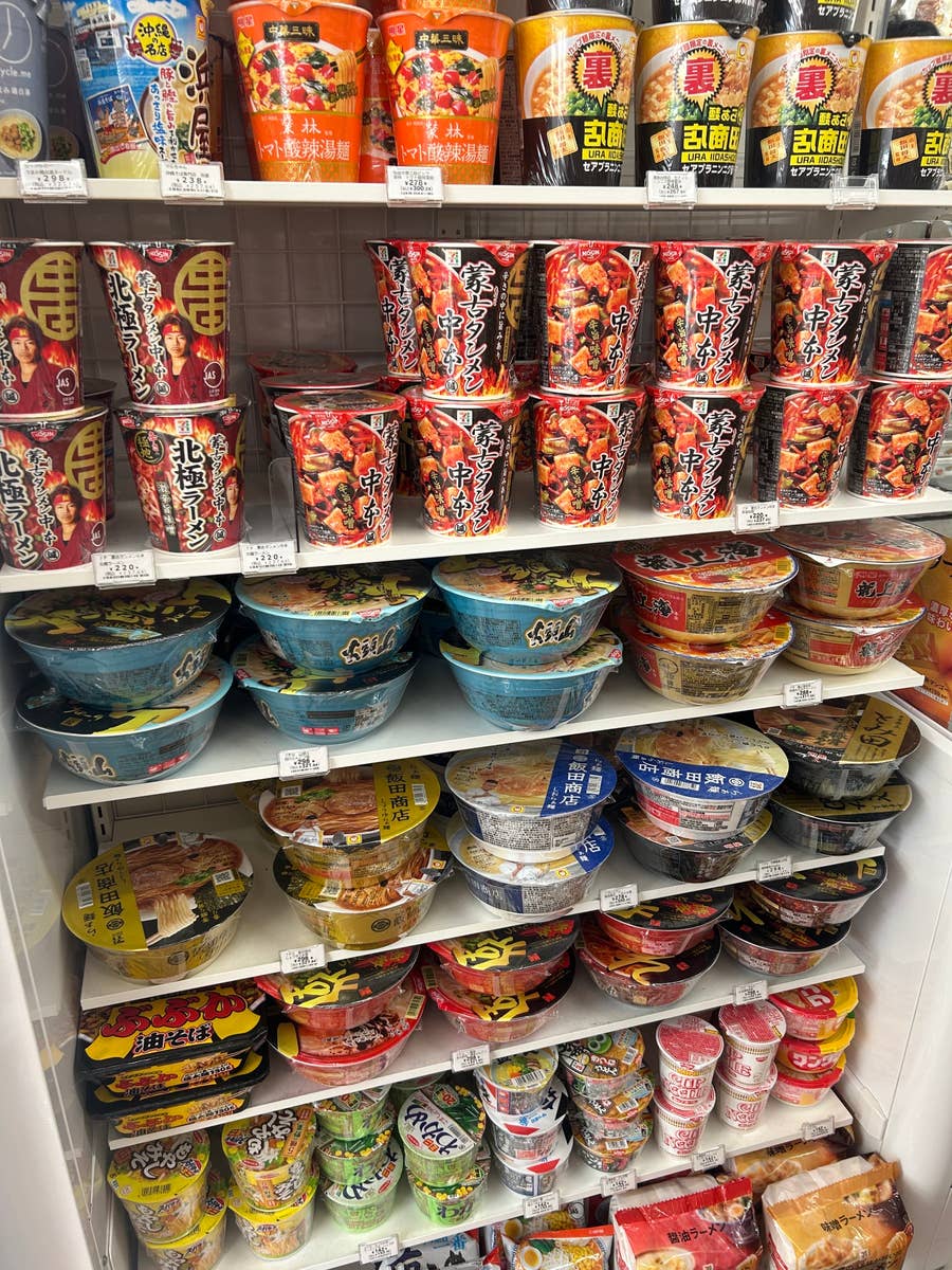 711 japan snacks