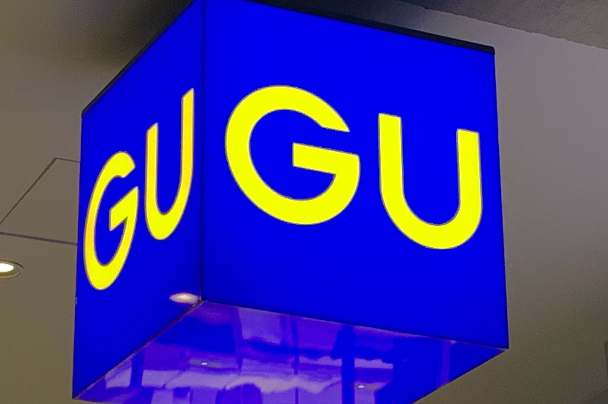 【GUセール品】2229円→590円に値下げ中！着るだけで華やかになる「高見えトップス」透け感やフリルがめっちゃかわいいの！《着用レビュー》【画像・動画】