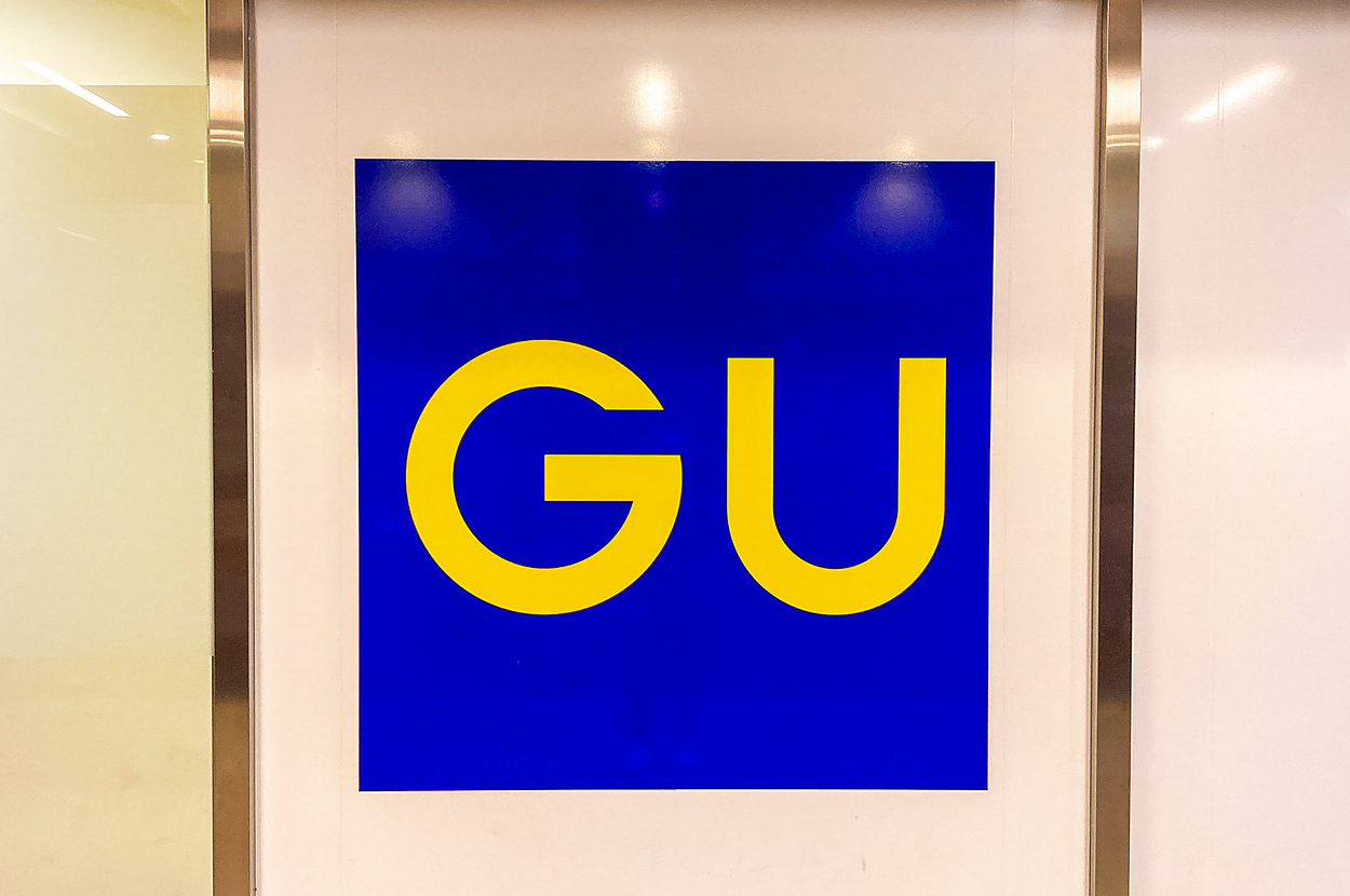 【GU】「このパンツ最高すぎる！！」「2色購入」2990円で買える『名品すぎるパンツ』3選。体型カバーもできて嬉しい〜《購入レビュー》【画像・動画】