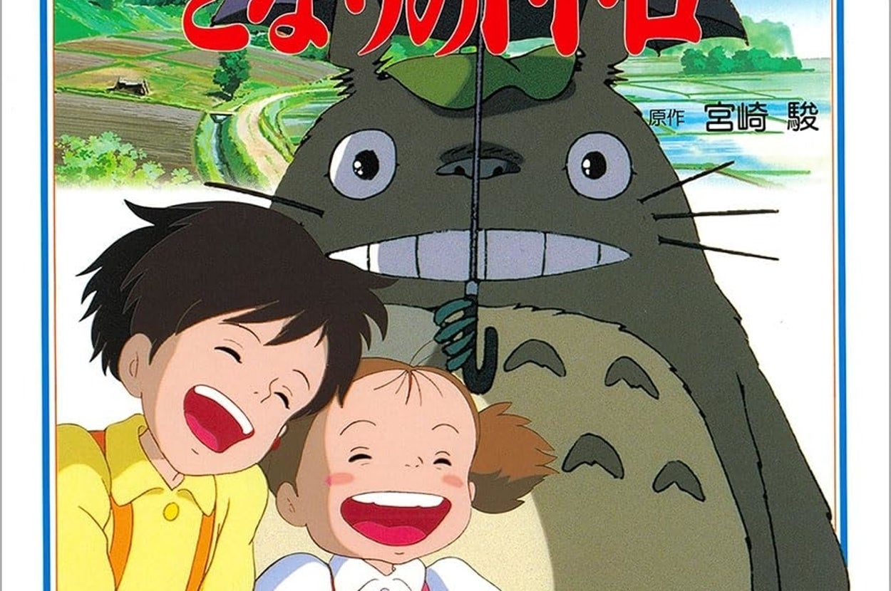 【となりのトトロ】その原型となった珍獣アニメとは？ 宮崎駿監督「あんまり違ってないんですよね、自分の意識の中では」（比較画像）