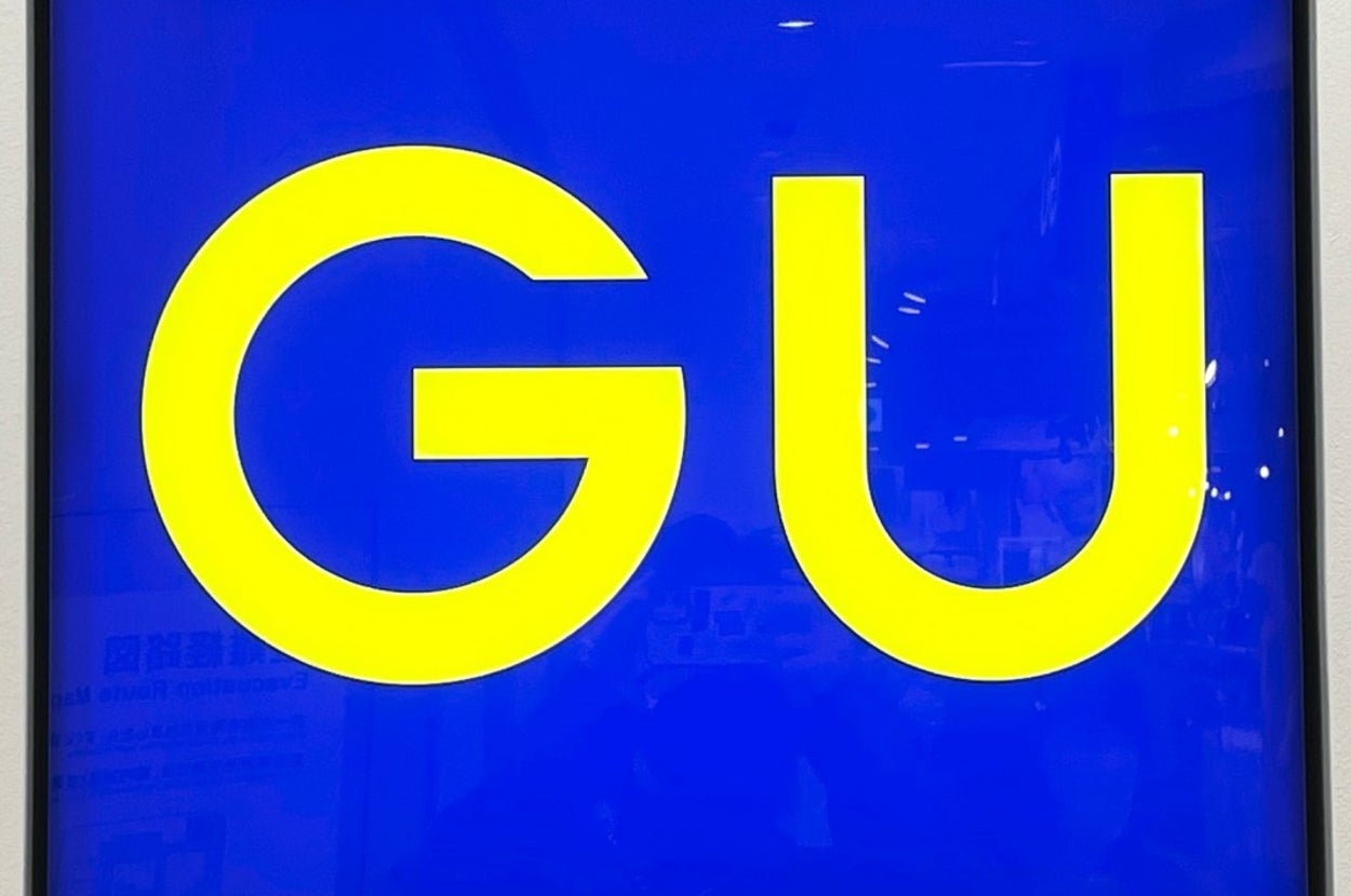 【GU感謝祭】1990円→1490円に値下げ中！「めっちゃ入る！」「まさに理想のバッグ」ポケット豊富な《天才すぎるバッグ》オシャレだし毎日使いたい！[購入レビュー]