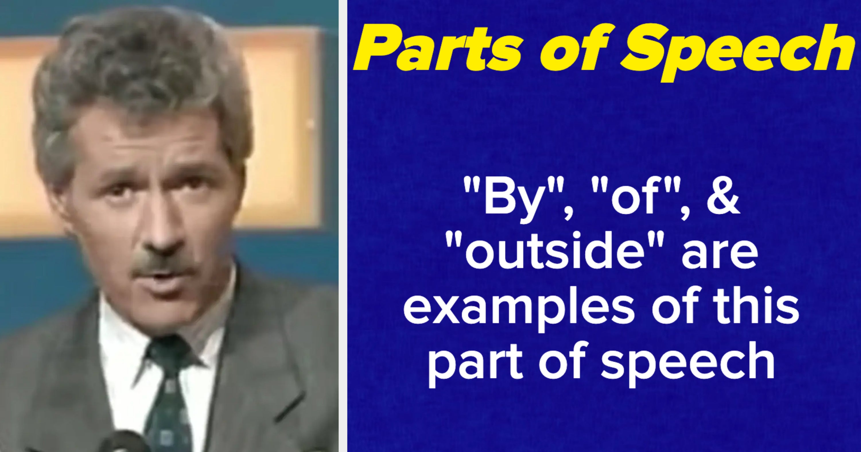 Jeopardy Sample Entry Test Trivia Quiz