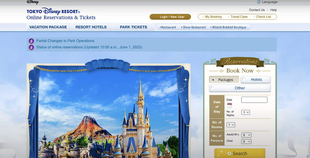 Toyko Disney Resort's Toy Story Hotel: Here's My Review