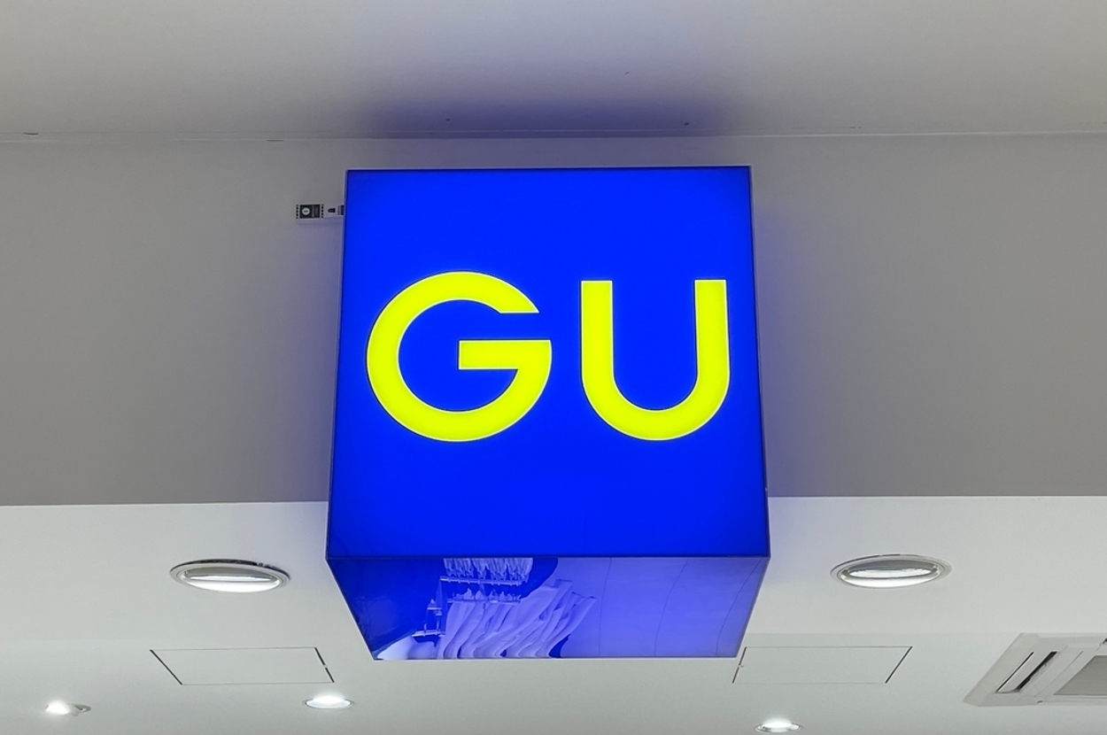 【GU】着心地よすぎて手放せない！2990円以下で買える「楽ちんパンツ」3選。暖かいし、足がキレイに見える名品なの！《着用レビュー》【画像・動画】