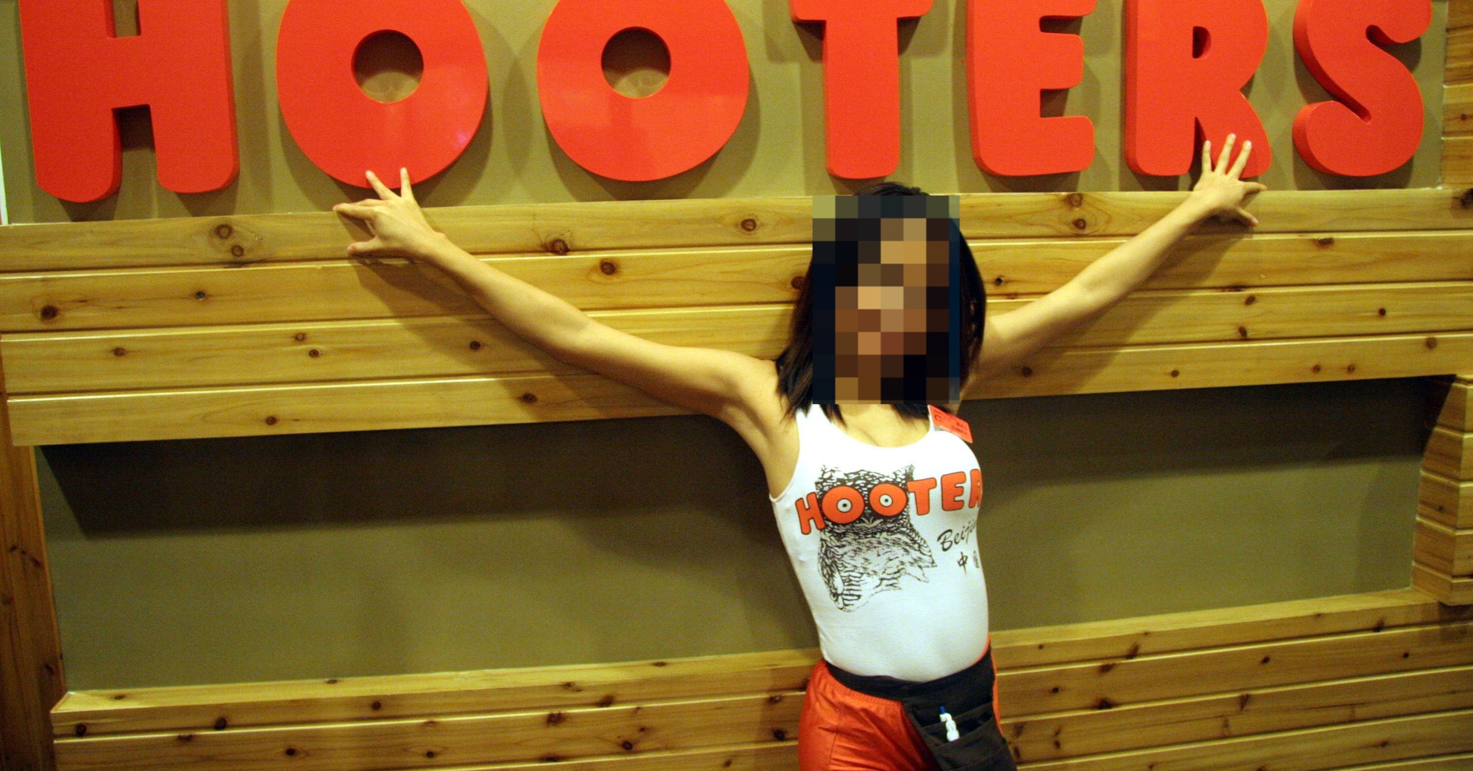 Hooters Job Fueled My Passion for Feminism