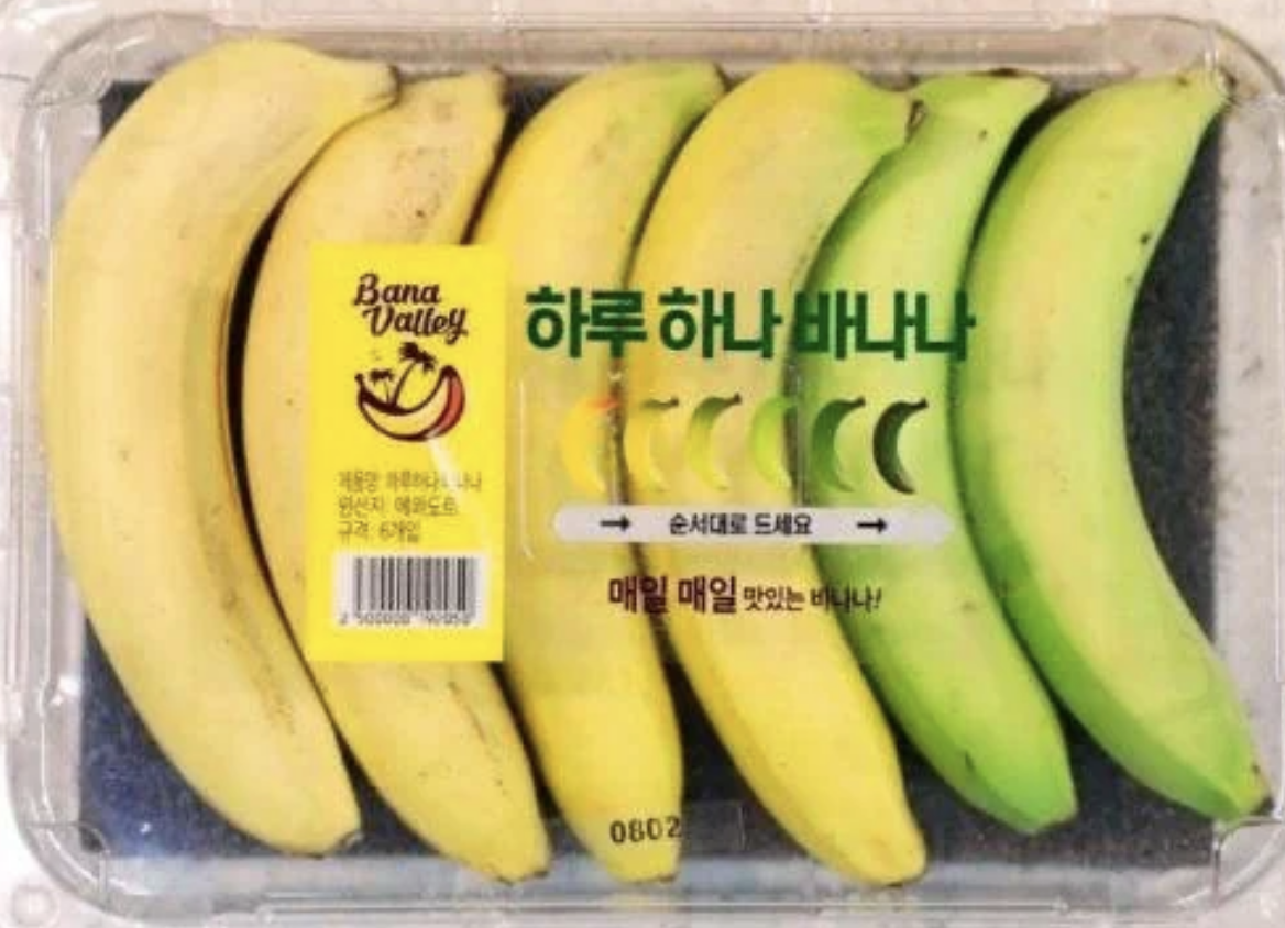 47 Wildly Cool Things From Other Countries
