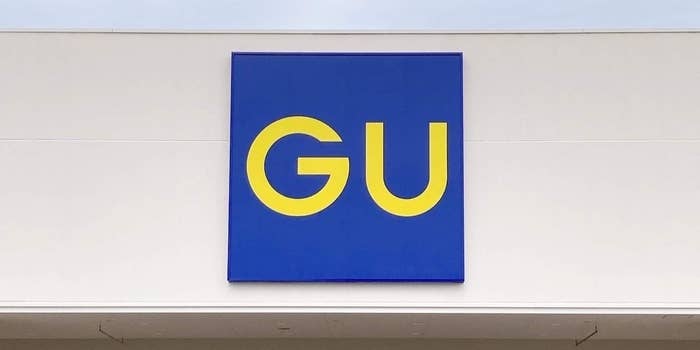 【GU】2990円→1490円に値下げ中！「楽なのにオシャレ」「周りからも褒められます」レビュー絶賛の『ふんわりスカート』シルエットが天才すぎるの…！《着用レビュー》
