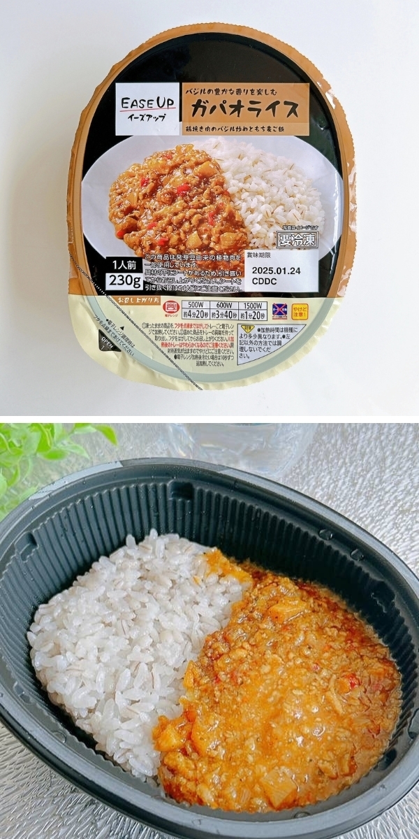【セブン】ハマりすぎてやばい…！400円以下で買える「激うまアジア飯」3選！コンビニとは思えない美味しさなの！《実食レビュー》【画像・動画】
