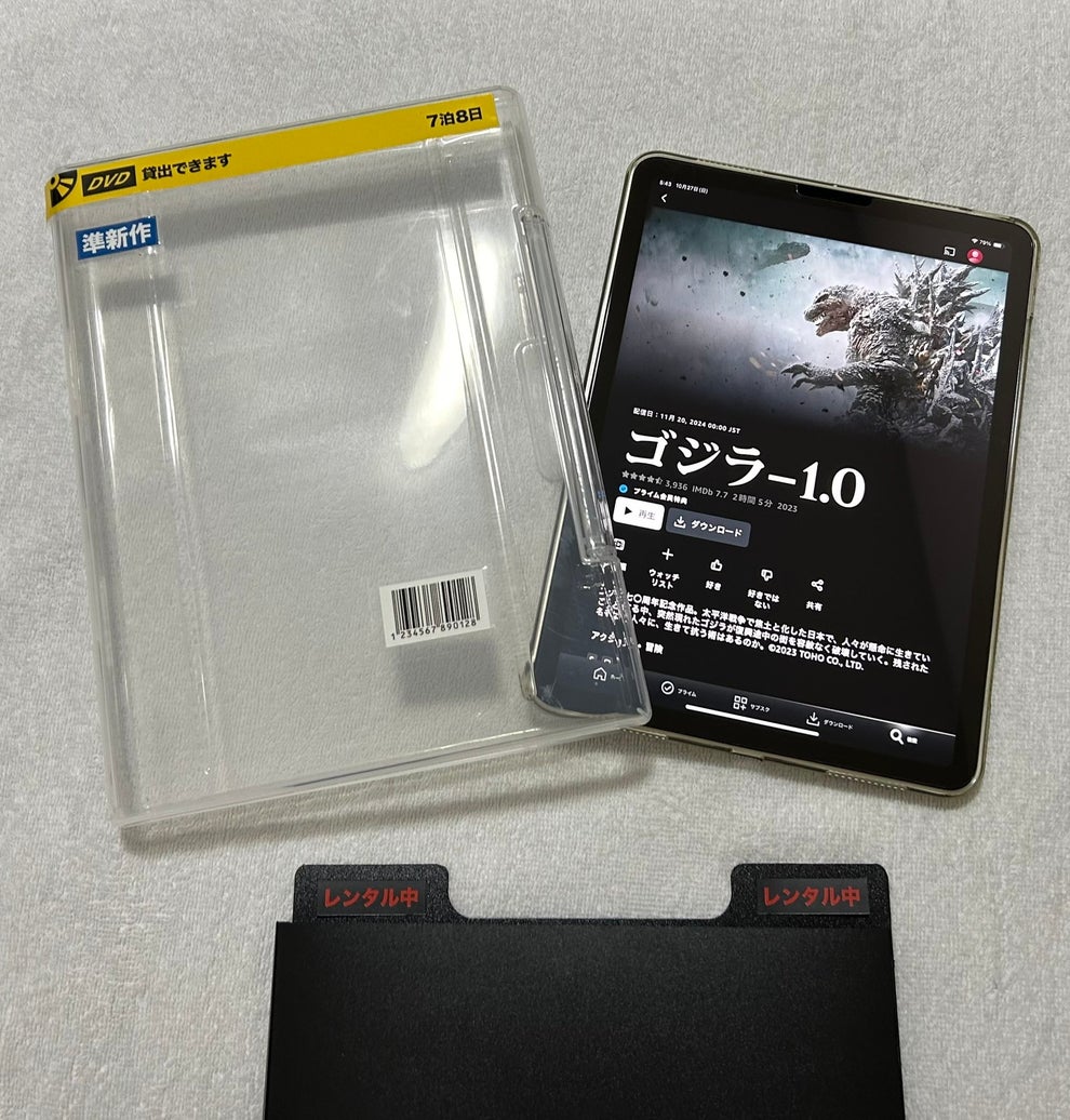 【サブスクで見る映画が味気ない】そんな悩みを解消するiPadケースが「天才の所業」「普通に売って欲しい」と大反響