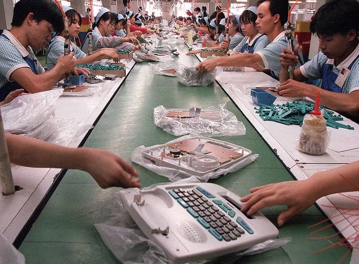 22 Things That Existed In 1994 But Not In 2024