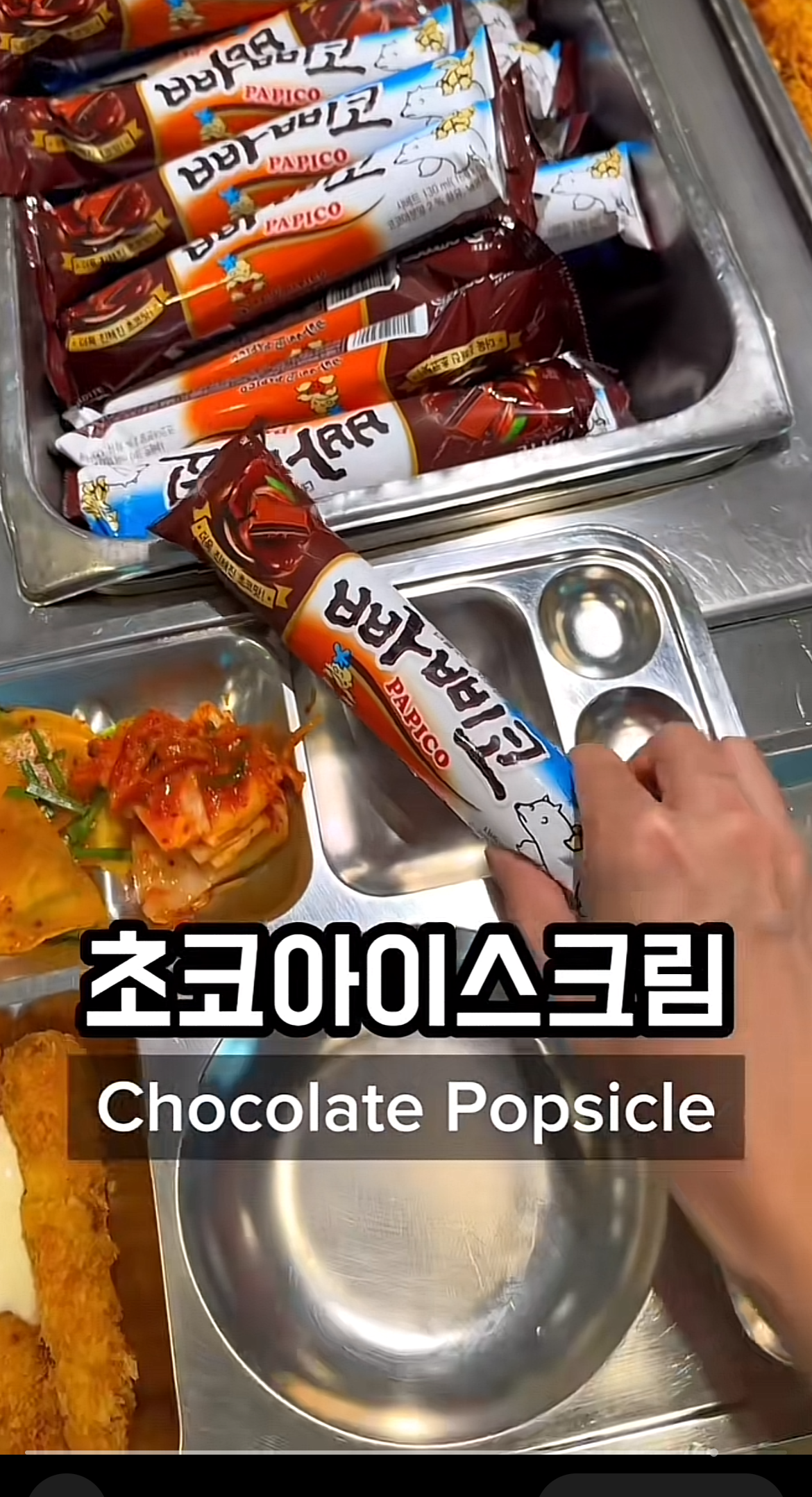 Korean School Lunches Are Going Viral